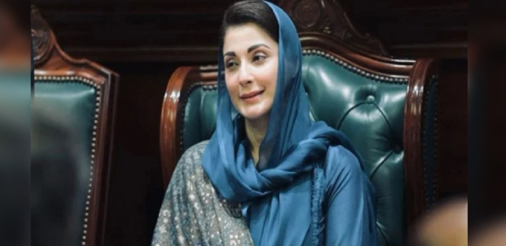 Punjab CM Maryam Nawaz Pays Tribute to Constable Haider Ali’s Ultimate ...